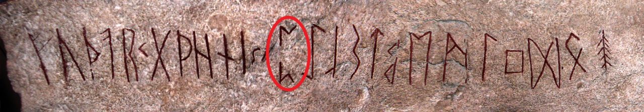 Pertho: Norse Rune Deep Dive - Mythology Merchant