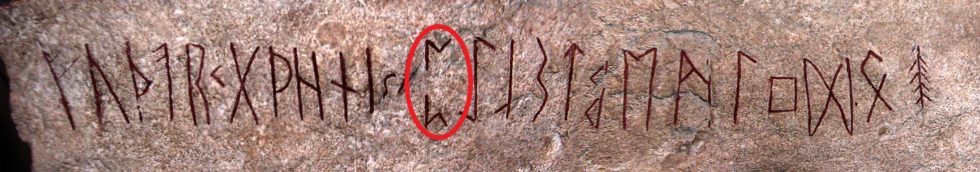 Pertho: Norse Rune Deep Dive - Mythology Merchant