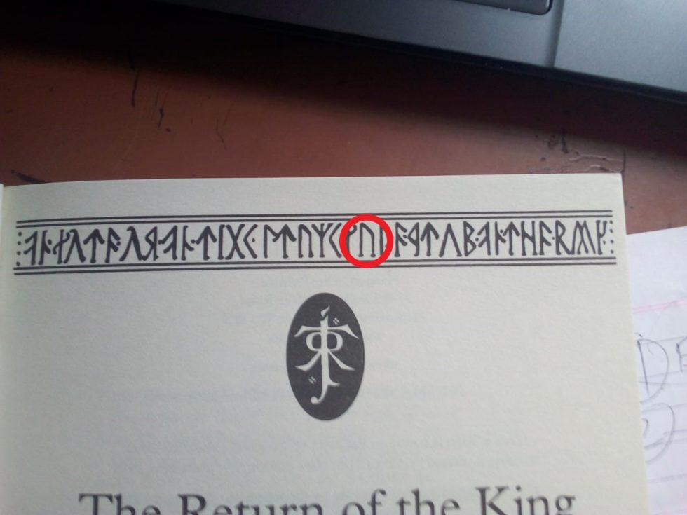 Uruz: Norse Rune Deep Dive - Mythology Merchant
